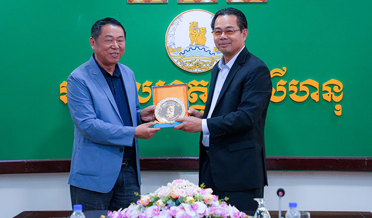 Chinese company eyes livestock expansion in Cambodia - porciNews, la ...